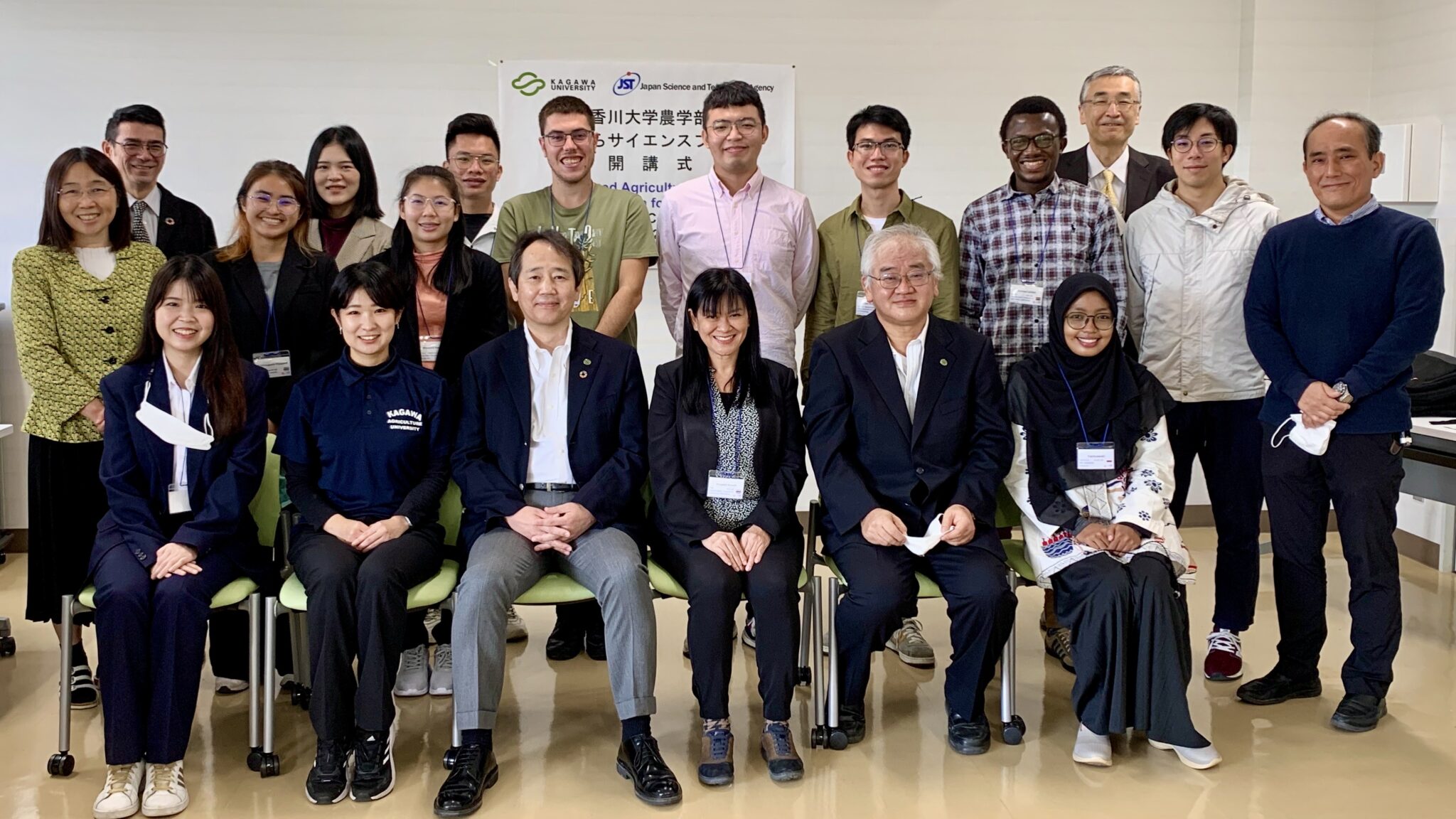 Sakura Science Exchange Program 2022 – Faculty of Agriculture & Graduate School of Agriculture ...