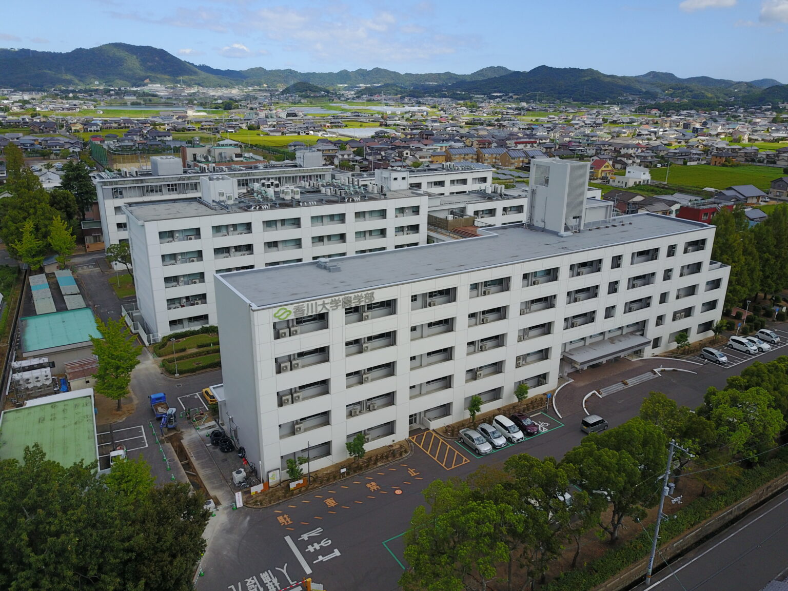 Kagawa University Agriculture