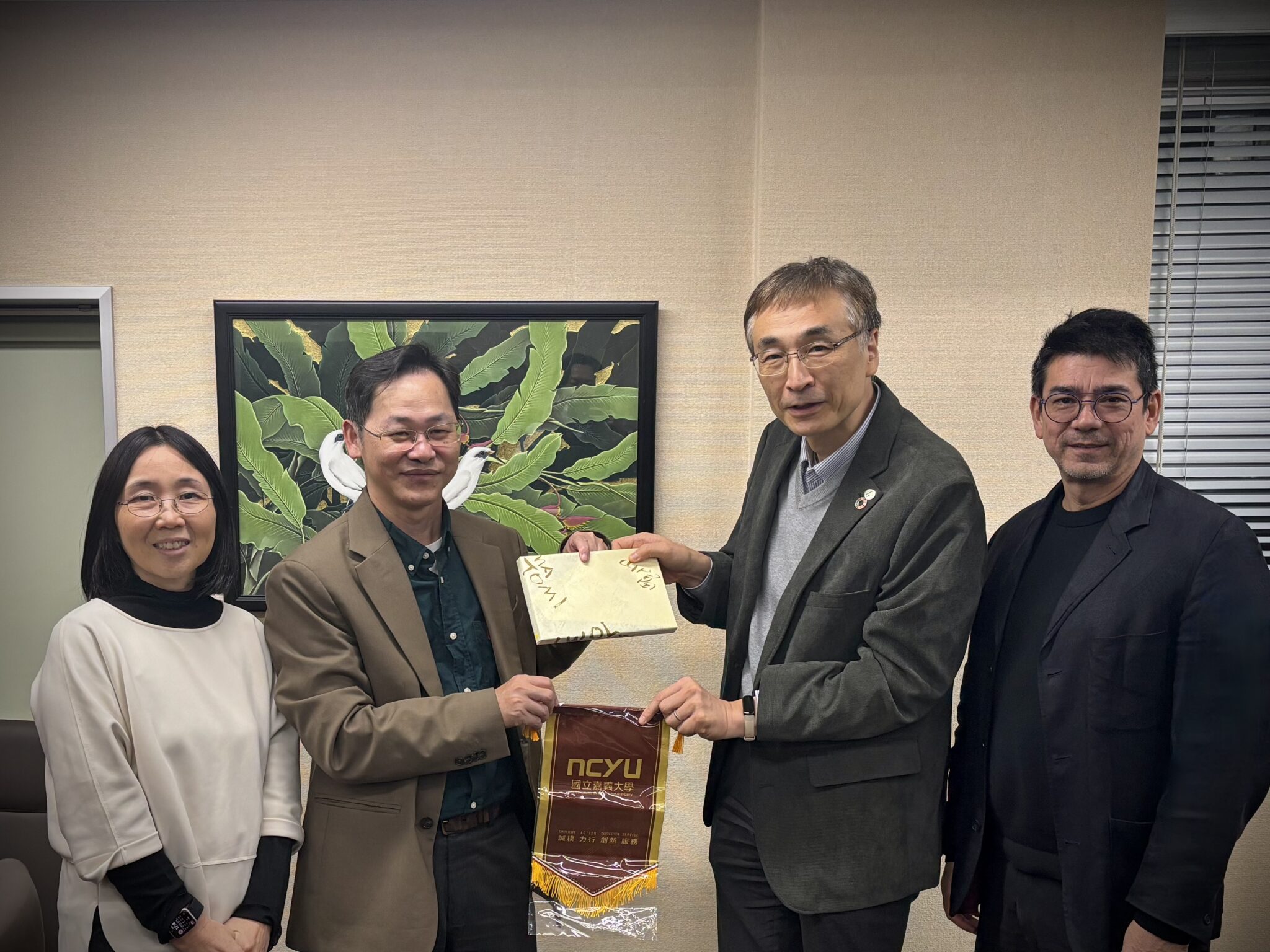 Kagawa University & National Chiayi University Collaboration – Faculty ...