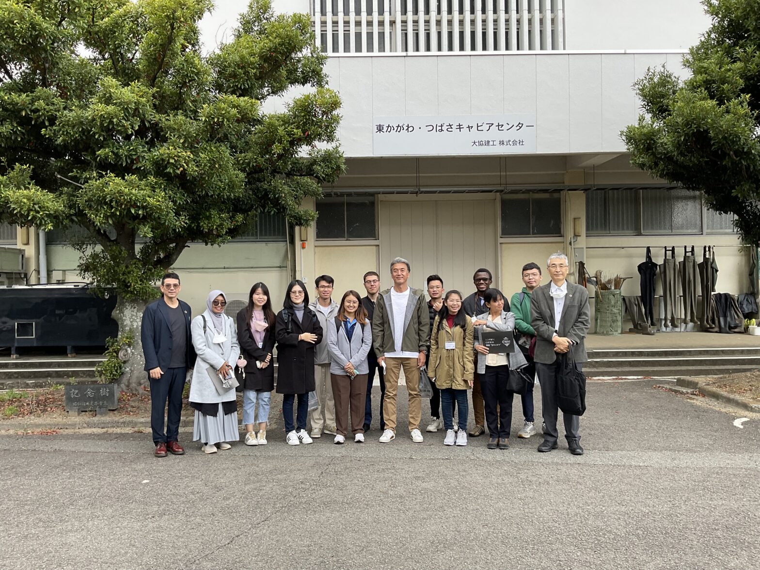 Photos | Sakura Science